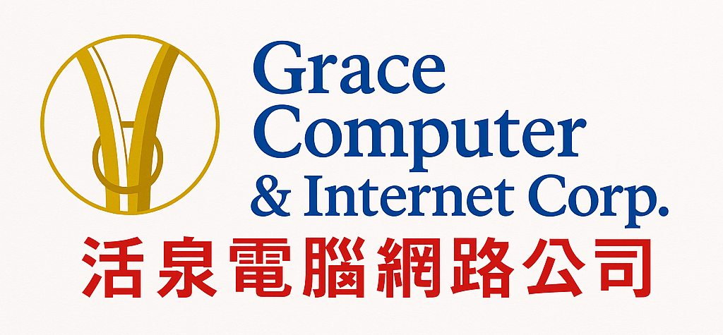 Leadership - Grace Computer Internet Corp.